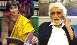 विचारधारा के पूर्वग्रह | प्रवक्‍ता.कॉम - Pravakta.Com