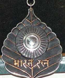 किसको मिले भारत रत्न? | प्रवक्‍ता.कॉम - Pravakta.Com