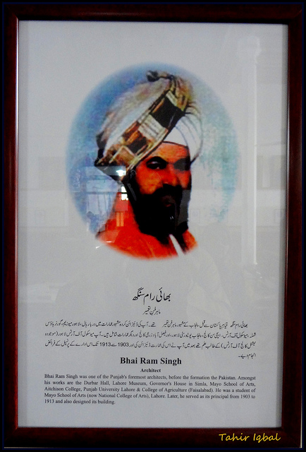 भाई राम सिंह – ऊंचे और सुन्दर वास्तु भवन शैली के पिता | प्रवक्‍ता.कॉम ...