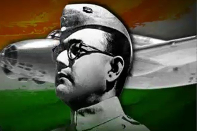 सुभाष चन्द्र बोष जी की जयंती पर | प्रवक्‍ता.कॉम - Pravakta.Com