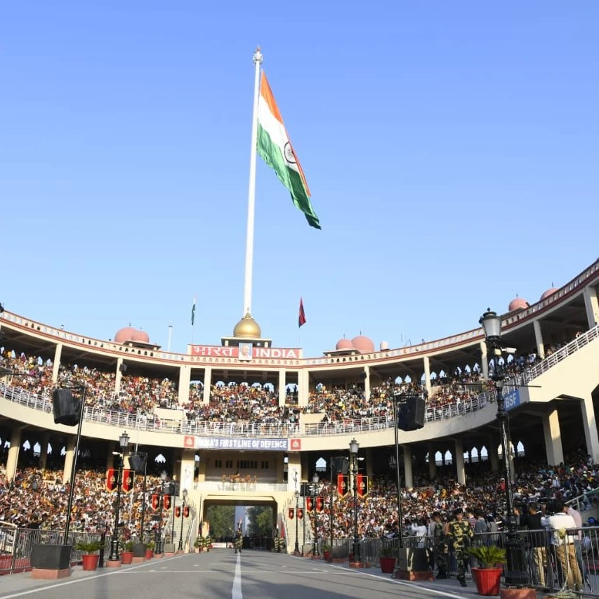 Atari Border-Tiranga - प्रवक्‍ता.कॉम - Pravakta.Com