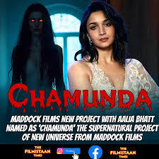 Alia Bhatt will be seen in the supernatural horror film 'Chamunda ...