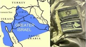 Greater Israel Plan - प्रवक्‍ता.कॉम - Pravakta.Com